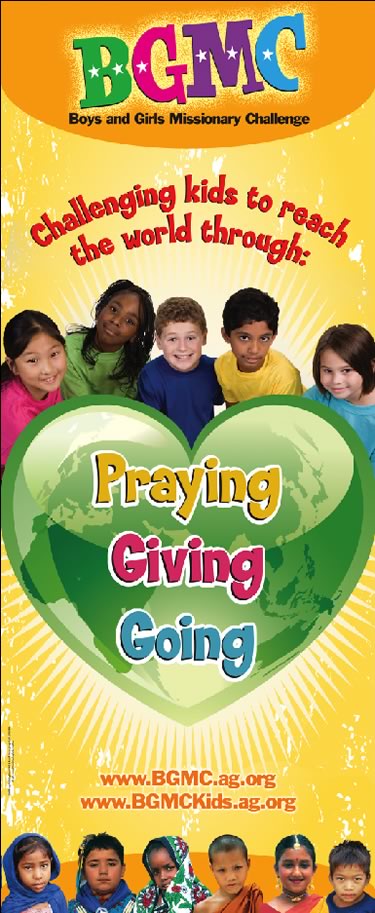 BGMC Challenge Banner | My Healthy Church®